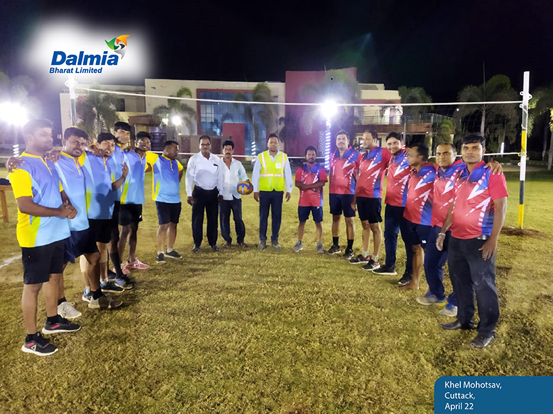 Wellness & Fitness | Dalmia Bharat Cement Careers